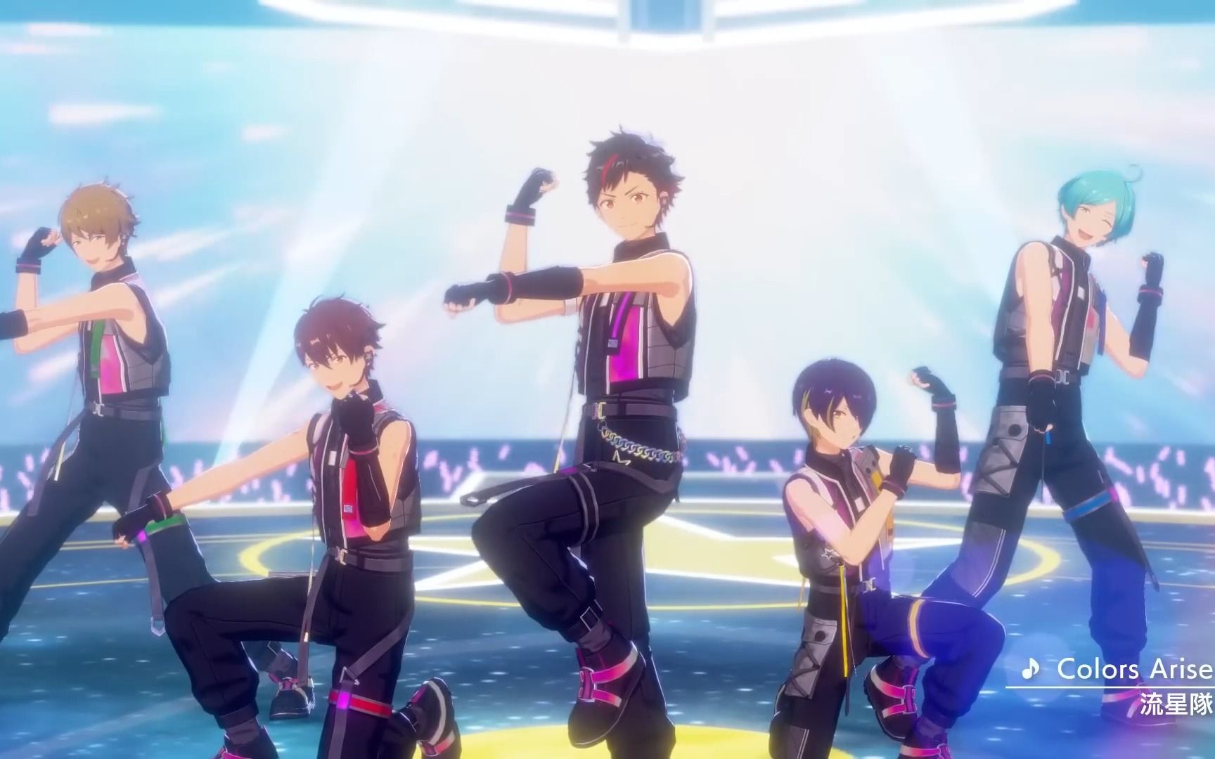 【偶像梦幻祭!!/流星隊】歌曲MV「Colors Arise」 - 哔哩哔哩