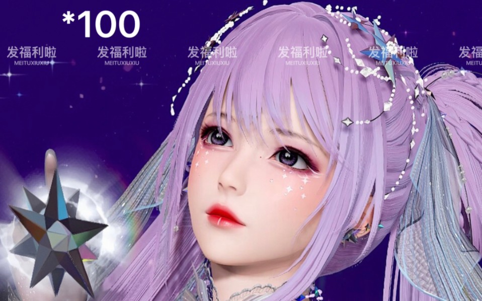 hs2人物卡MOD - 视频下载 Video Downloader