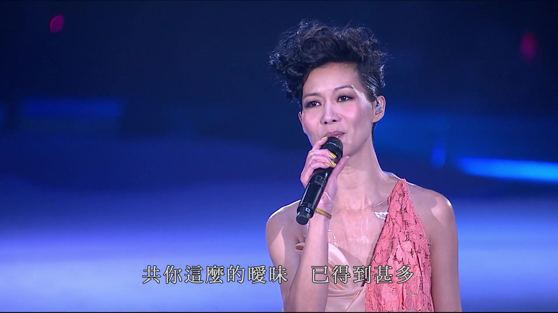 【Concert YY 黃偉文作品展】赵学而 - 最佳位置 1080P字幕版_哔哩哔哩_bilibili