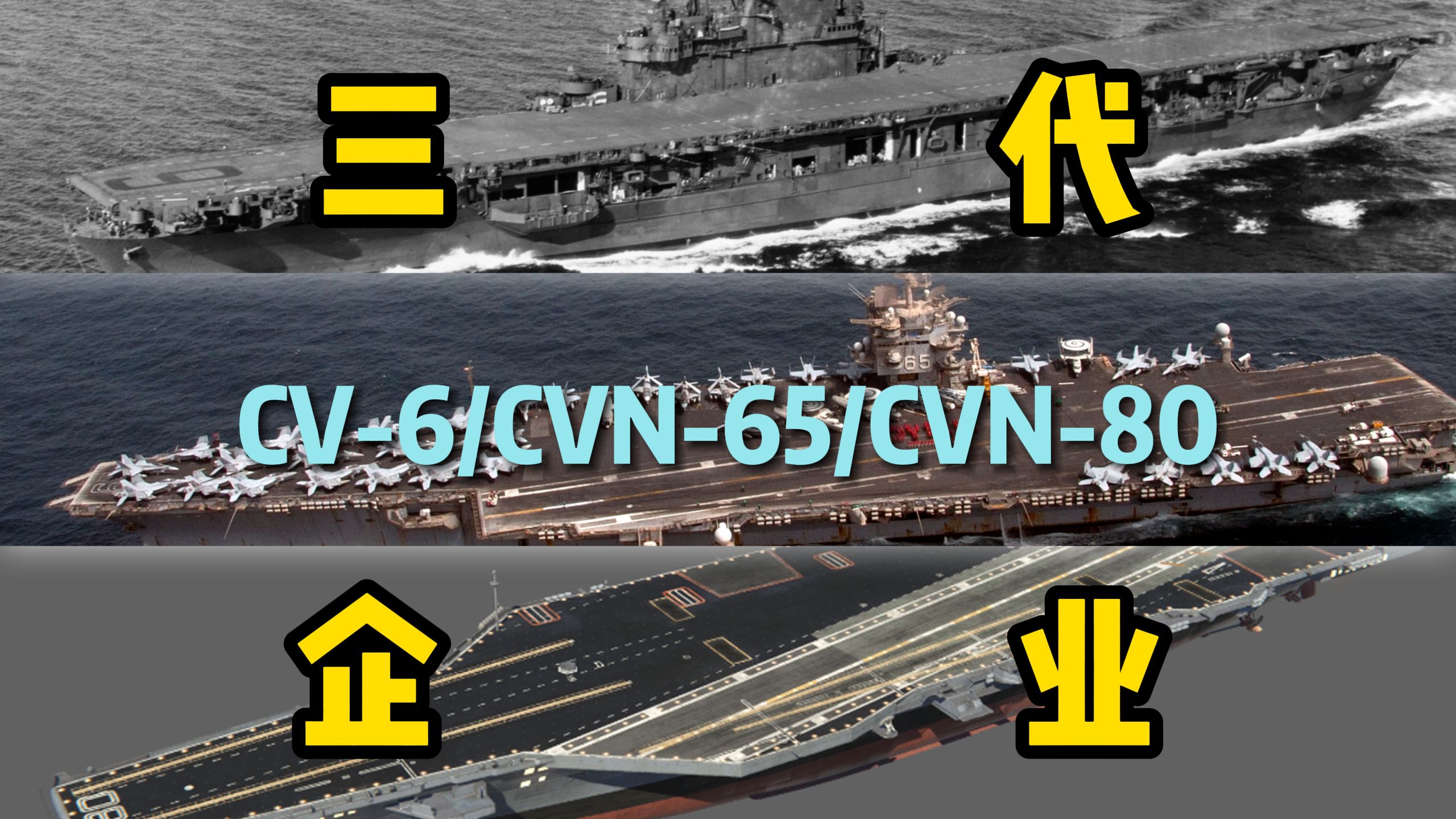 【日推歌单】全网超燃压迫感神曲《We Never》燃起来……-SFS-航-歌-哔哩哔哩视频