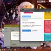 如何用littleskin登录pcl_哔哩哔哩bilibili_我的世界_演示