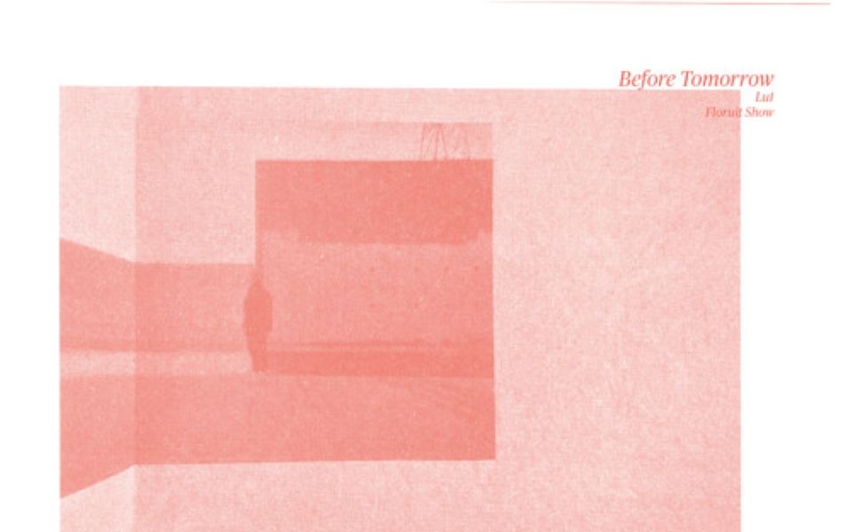 【Hi-Res无损 192khz/32bit】Before Tomorrow (Tomorrow Version) - Lu1/福禄寿 ...