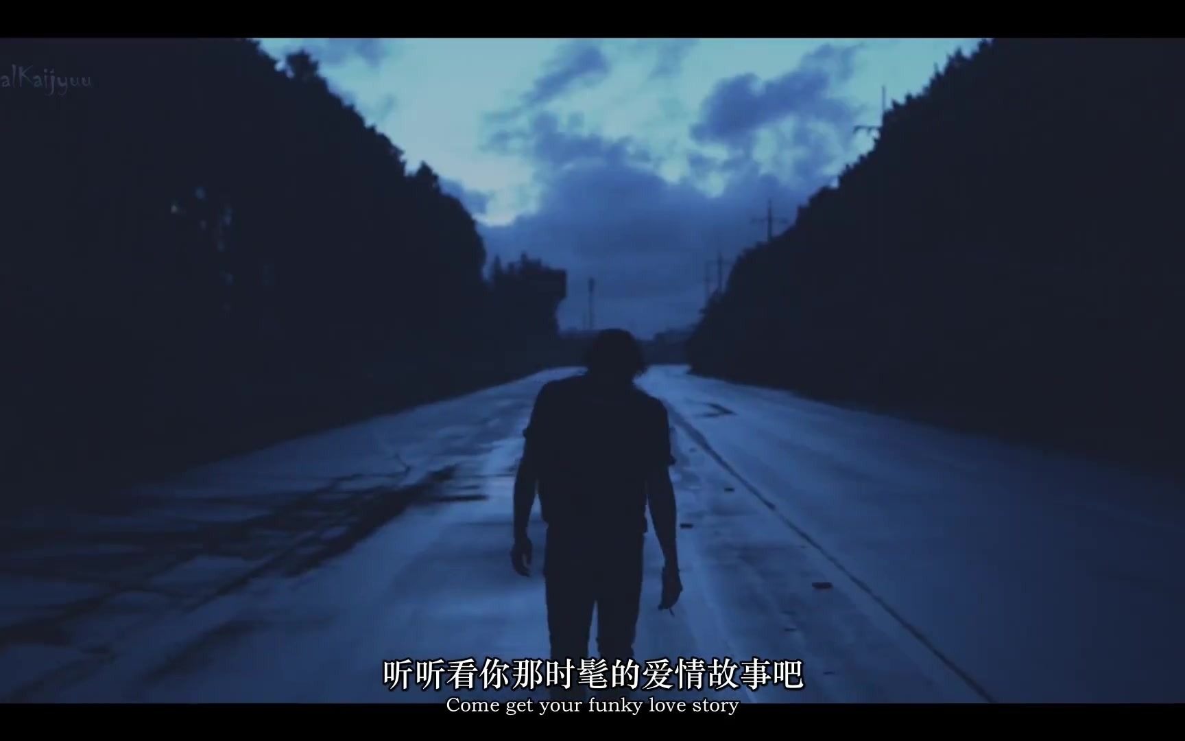 【中英双字】DPR IAN - So Beautiful MV_哔哩哔哩_bilibili