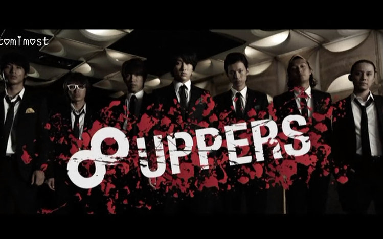 【关8 8uppers】燃向快剪_哔哩哔哩_bilibili