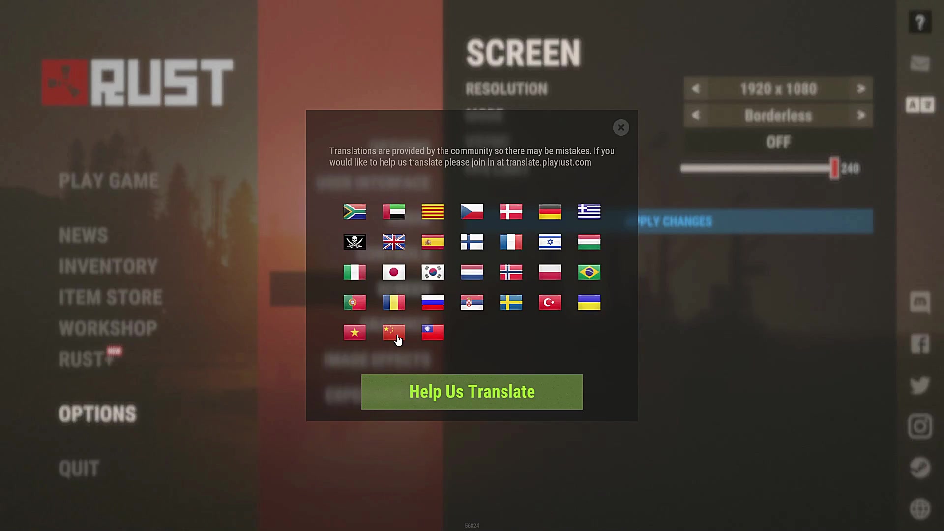 【Rust】Rust HDRP 4K画质第一视角试玩