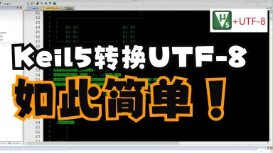 Windows 10 Unicode Utf8 Bilibili How To Set The System Default