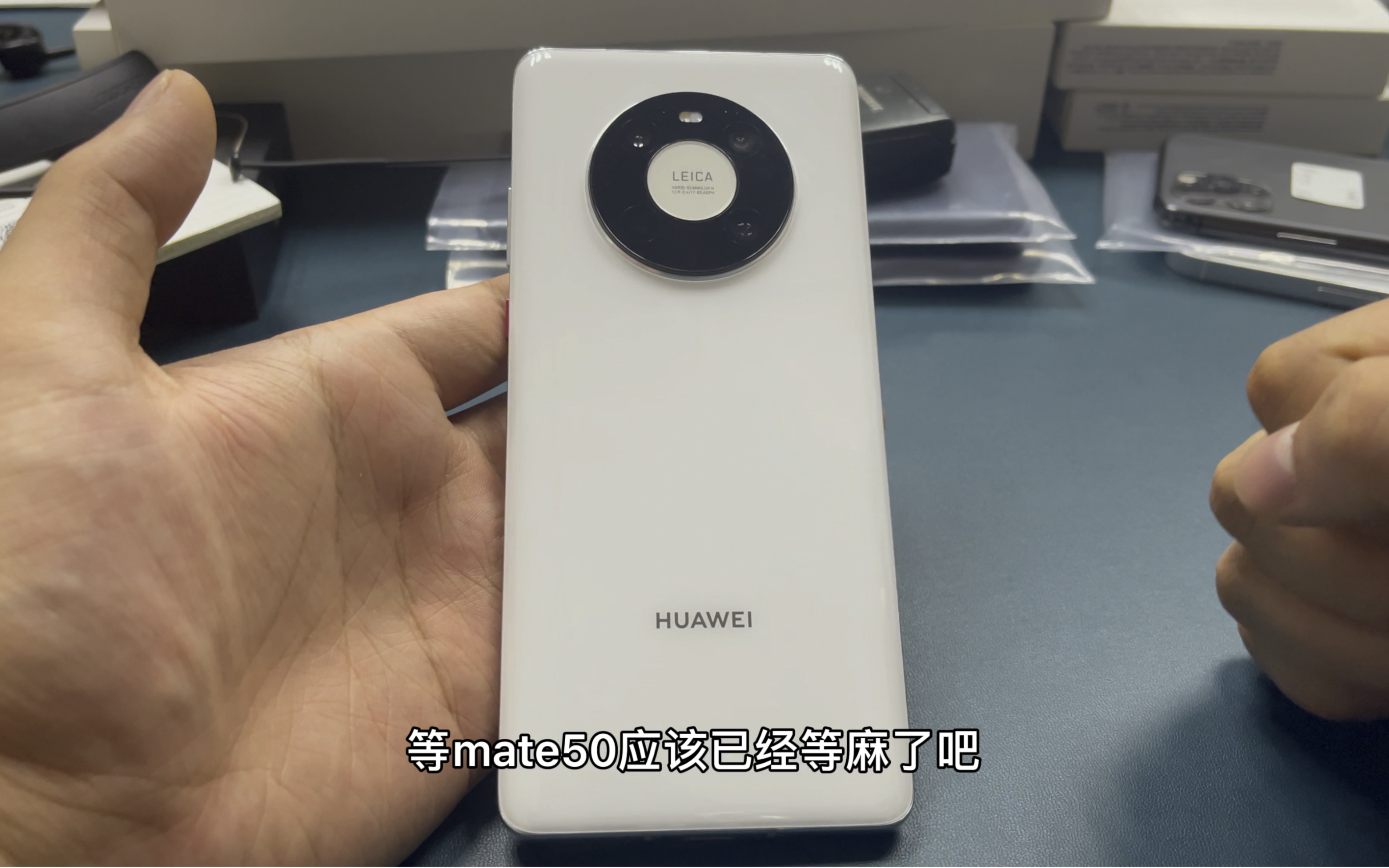 Mate40 不谈情怀参数，只说使用体验！ - 哔哩哔哩