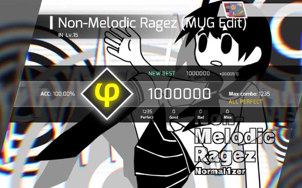 【Phigros】Non-Melodic Ragez(MUG Edit) IN15 手机AP手元_哔哩哔哩_bilibili