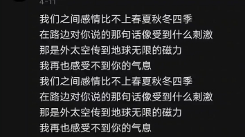 Prod. oxozone_哔哩哔哩_bilibili