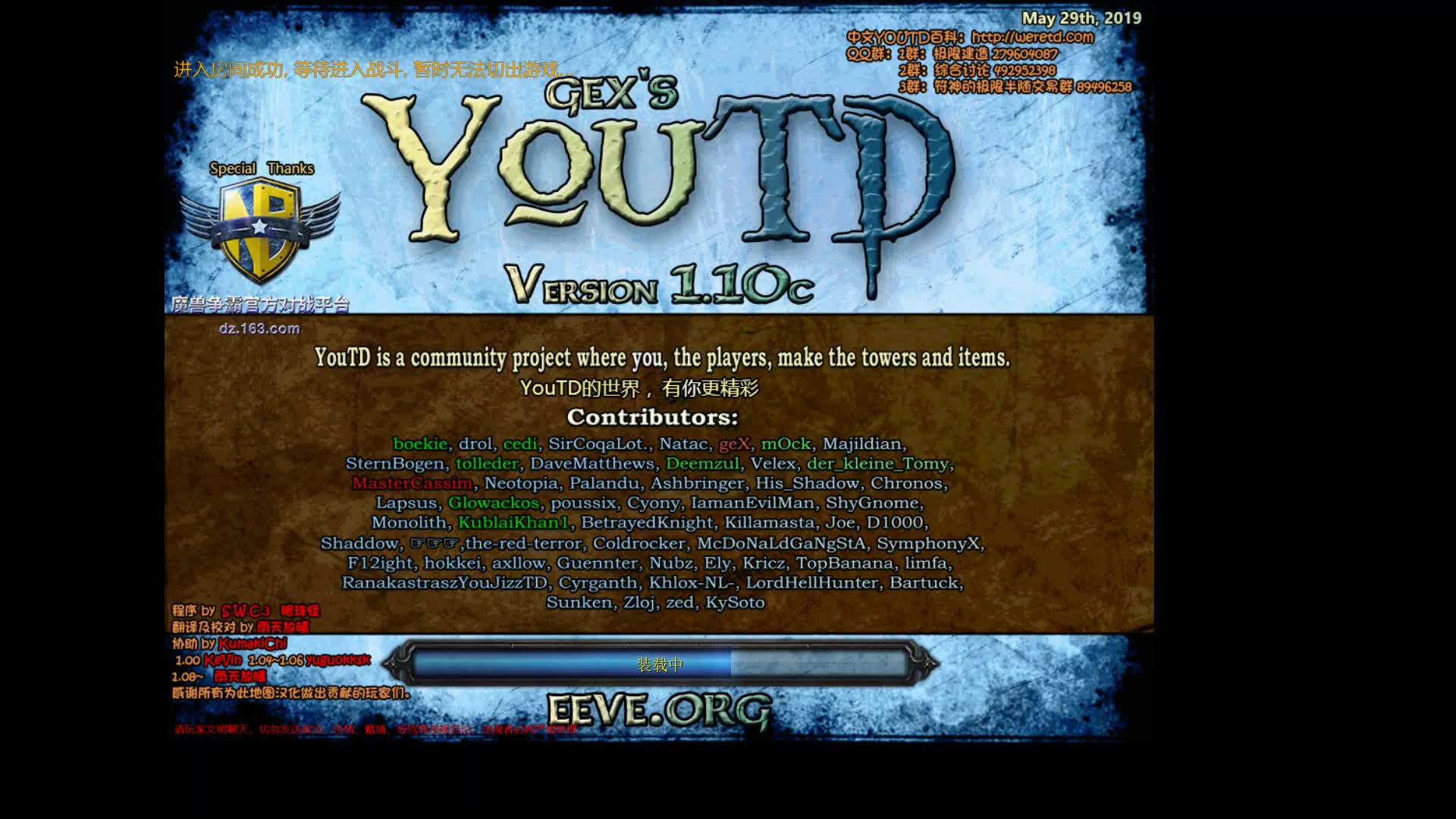 【YouTD第一视角】1.10c极限建造 元素使小蜥蜴转连锁风暴_哔哩哔哩_bilibili