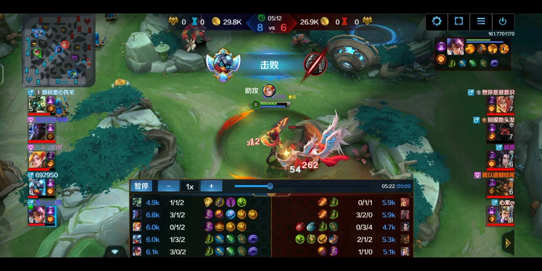 sssssss - 哔哩哔哩