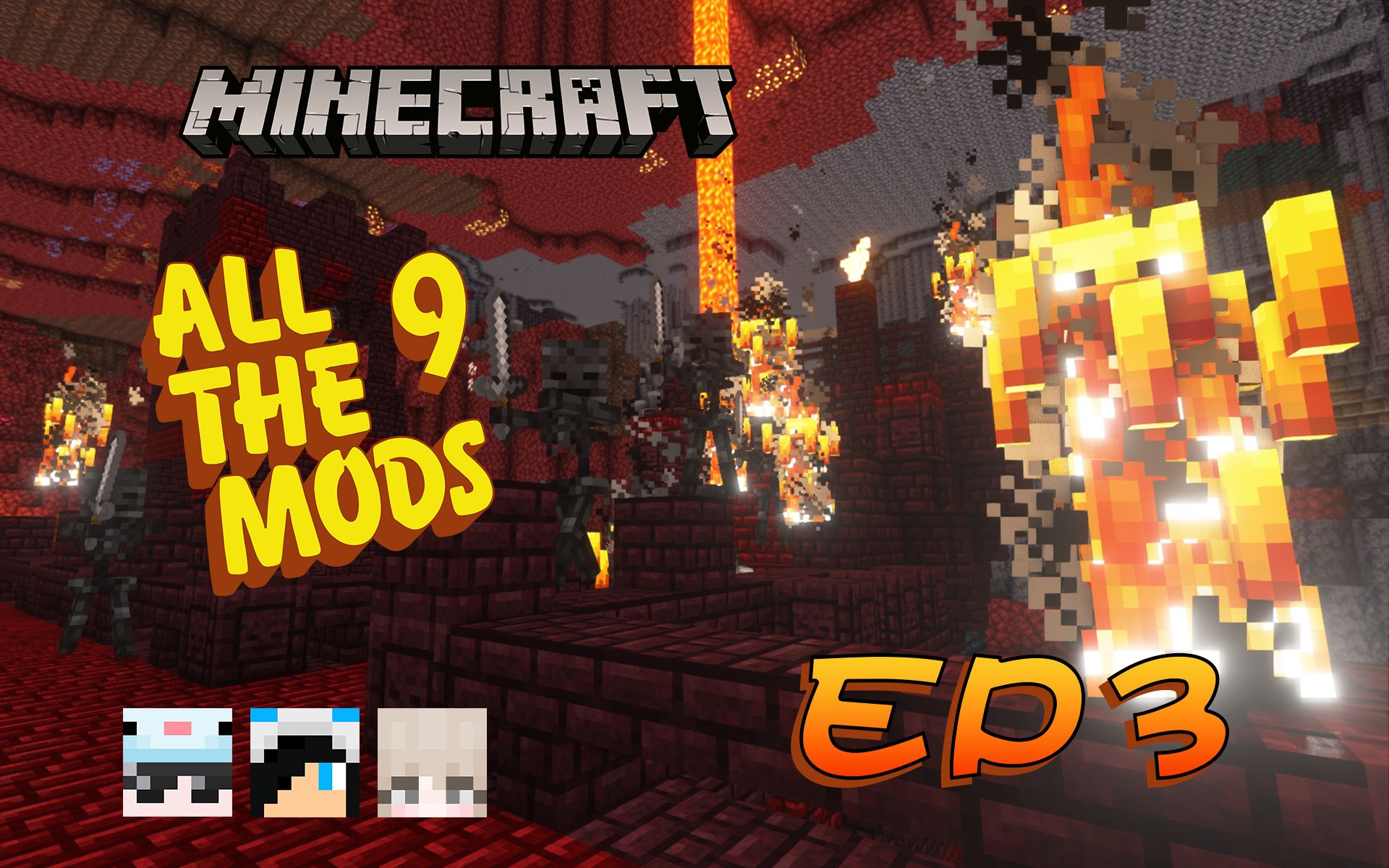 【我的世界】ATM9生存！超强的远古骑士 勇闯地狱堡垒！恐怖下界大冒险！超多模组的整合包推荐！#3-方块小镇-方块小镇-哔哩哔哩视频