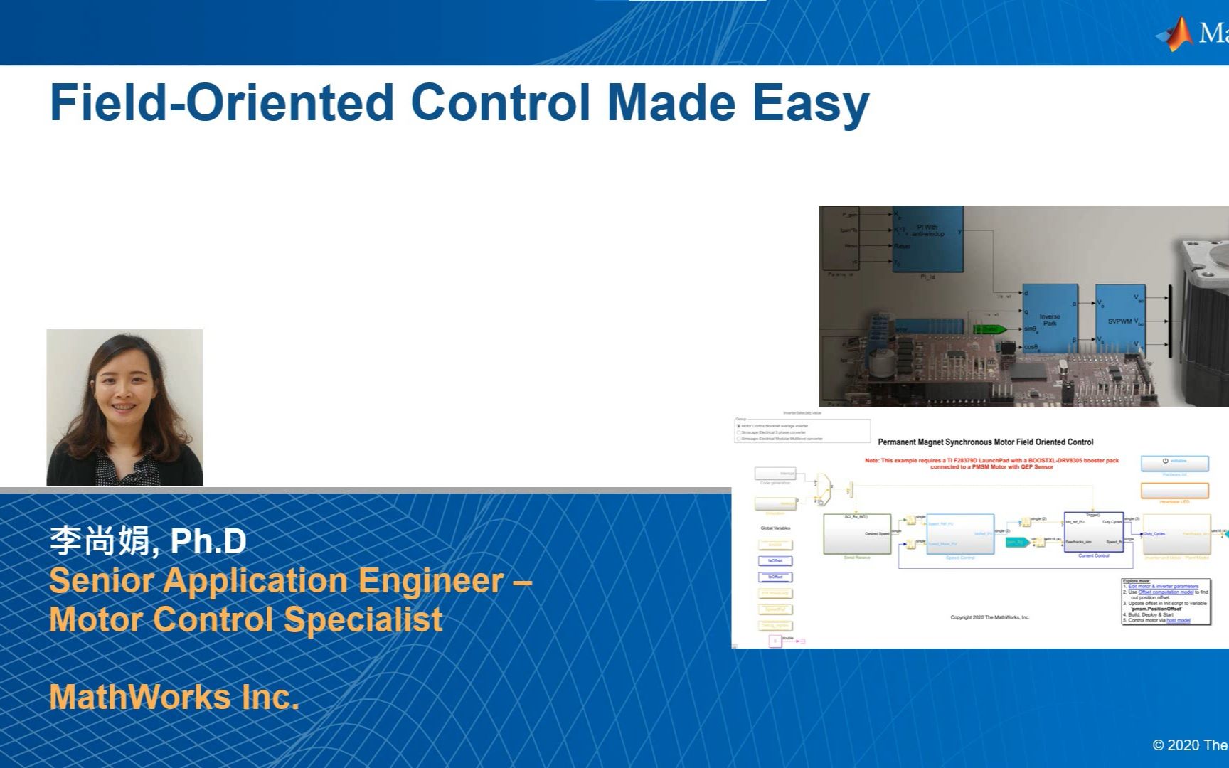如何用Simulink进行FOC控制算法（中文） - MATLAB&Simulink_哔哩哔哩_bilibili