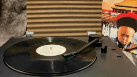 黑胶试听｜Red Guard - 末代皇帝 电影原声带-csjames-csjames-哔哩哔哩视频