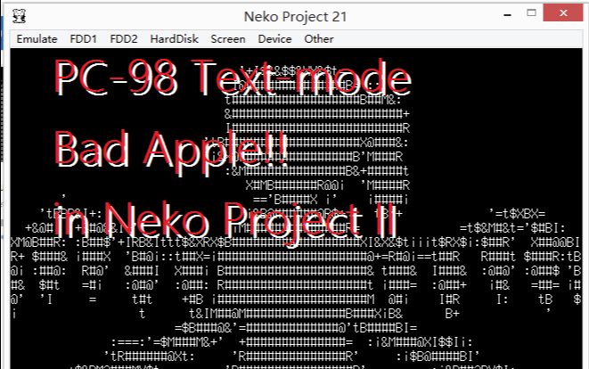 NEC PC-98 DOS下的字符BadApple - Neko Project 21模拟器运行_哔哩哔哩_bilibili