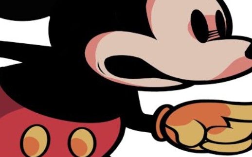 [SFS FNF] Vs. Mick Teaser | Mystifyin... - 哔哩哔哩