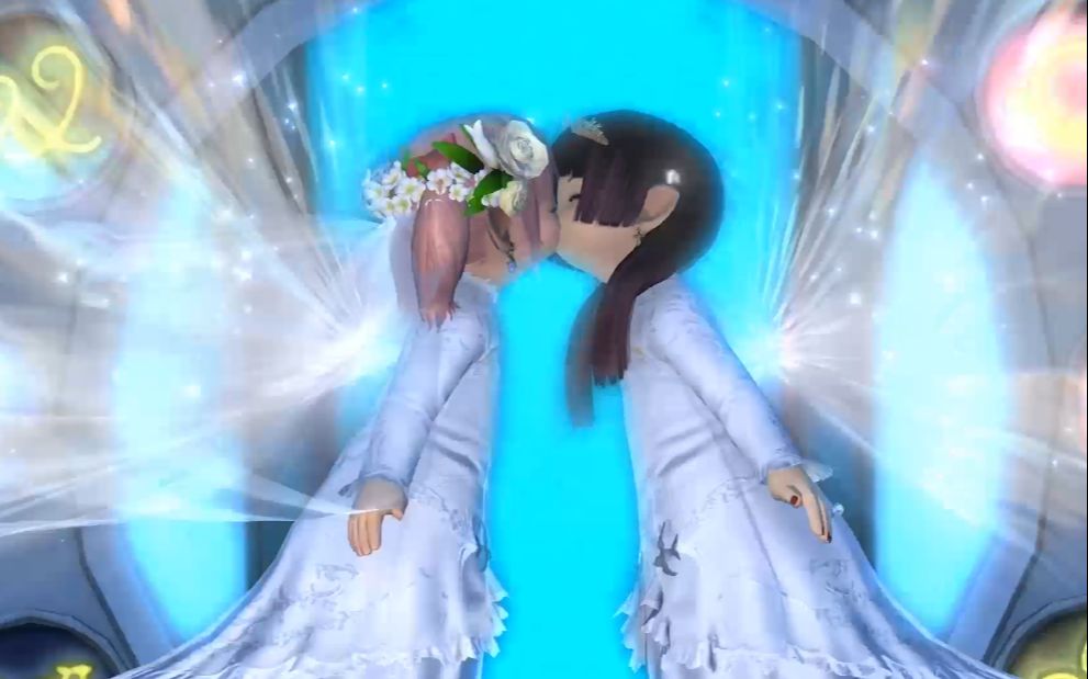 【FF14】爱你（送给两位新婚玩家的礼物）_哔哩哔哩_bilibili