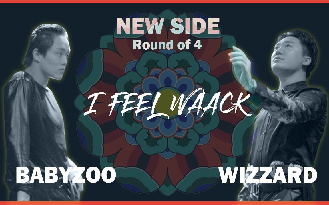 【WAACKING】BABY ZOO vs WIZZARD | NEW SIDE - Semi Final | 2019 l FEEL ...