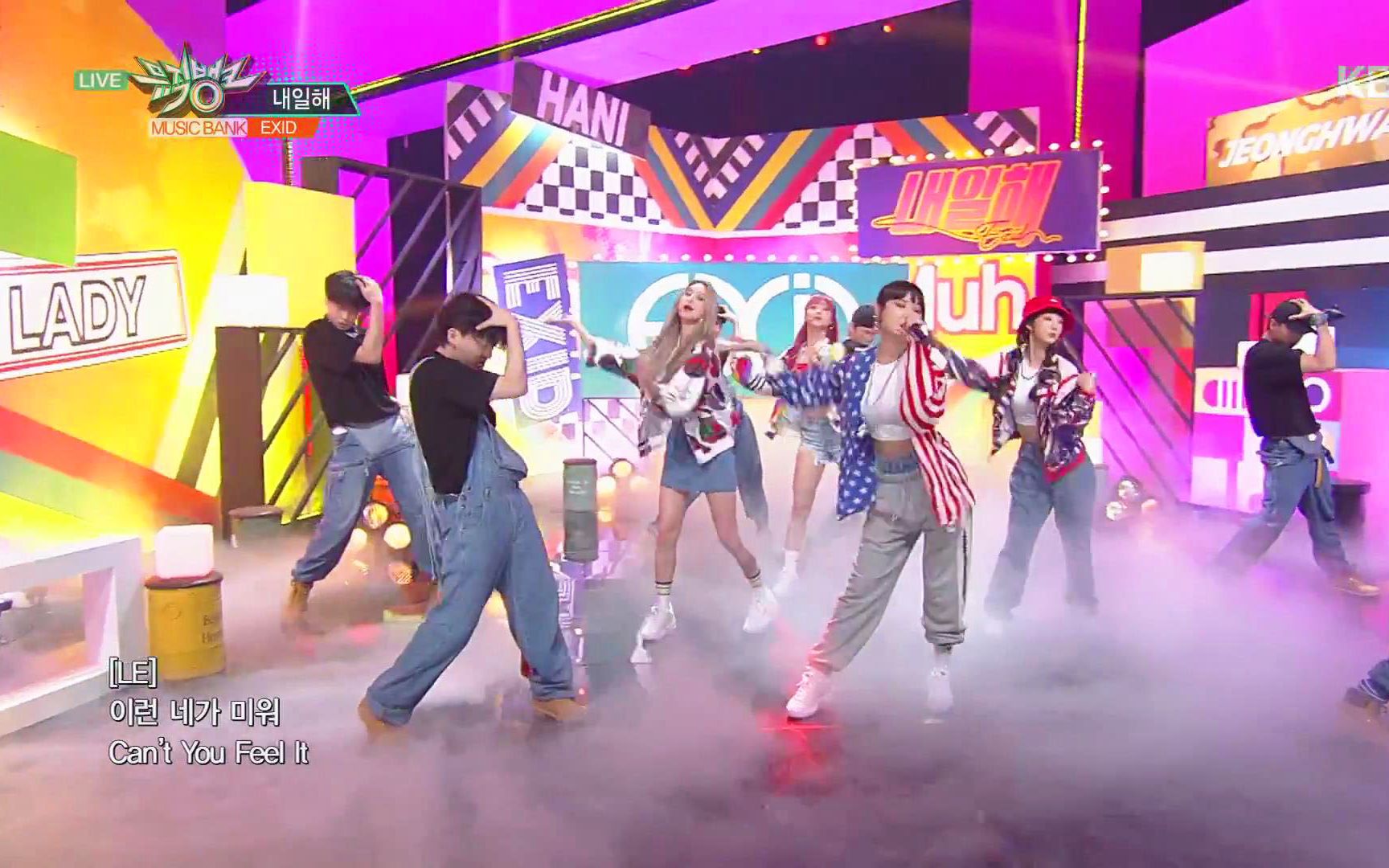 【EXID】EXID 音乐银行 回归舞台《Lady》180406_哔哩哔哩_bilibili