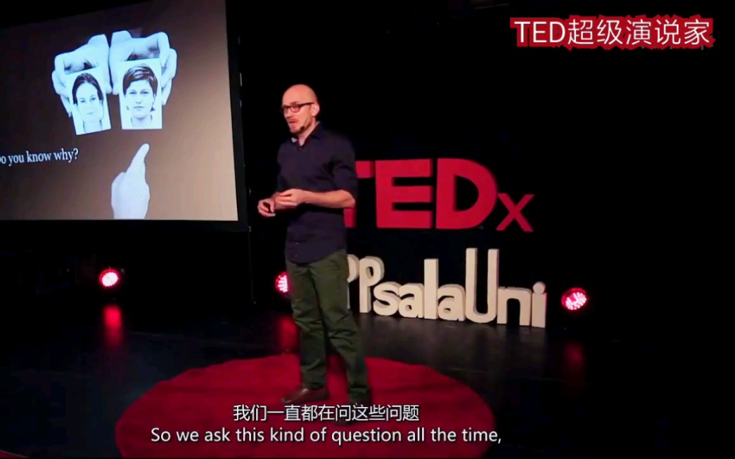 【TED演讲】你真的知道你行为背后的动机吗？_哔哩哔哩_bilibili