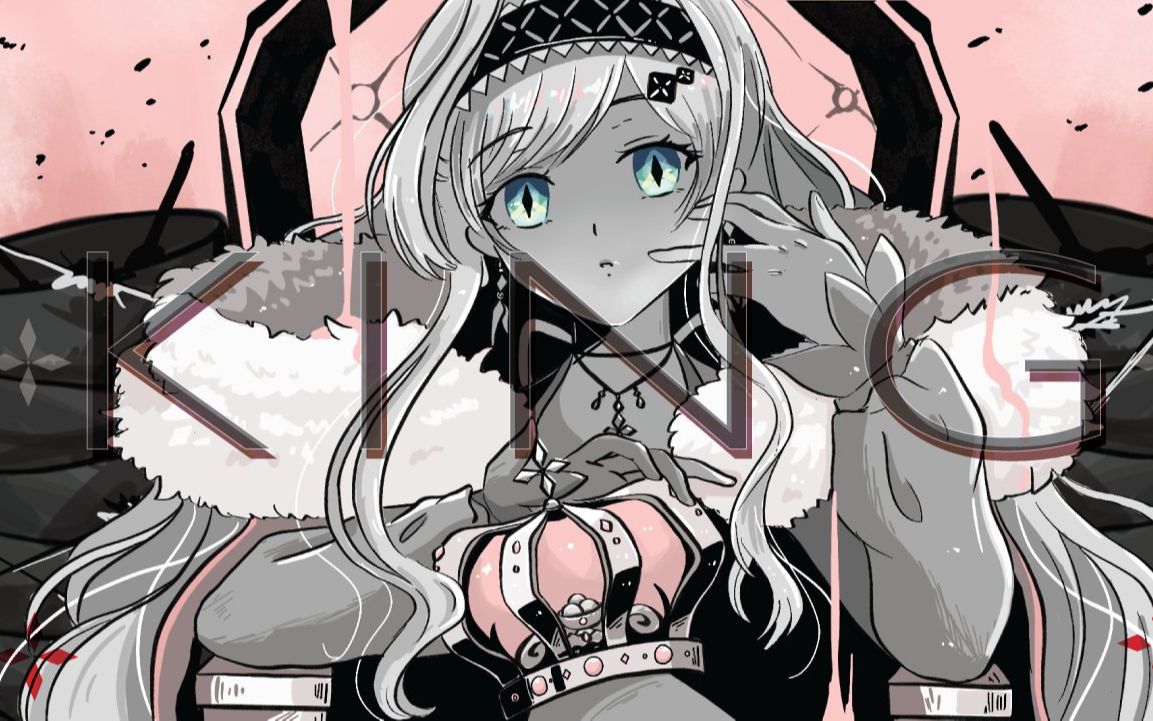 【Layla Alstroemeria | NIJISANJI ID】KING - Kanaria〖Cover〗_哔哩哔哩_bilibili