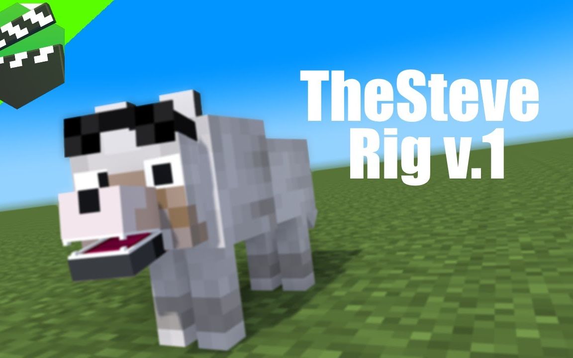 【模型下载TheSteve wolf Rig 】 Mine imator 2.0