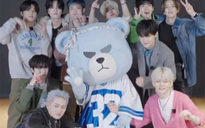 【TREASURE |官方高清】TREASURE和KRUNK联动啦！！！_哔哩哔哩_bilibili