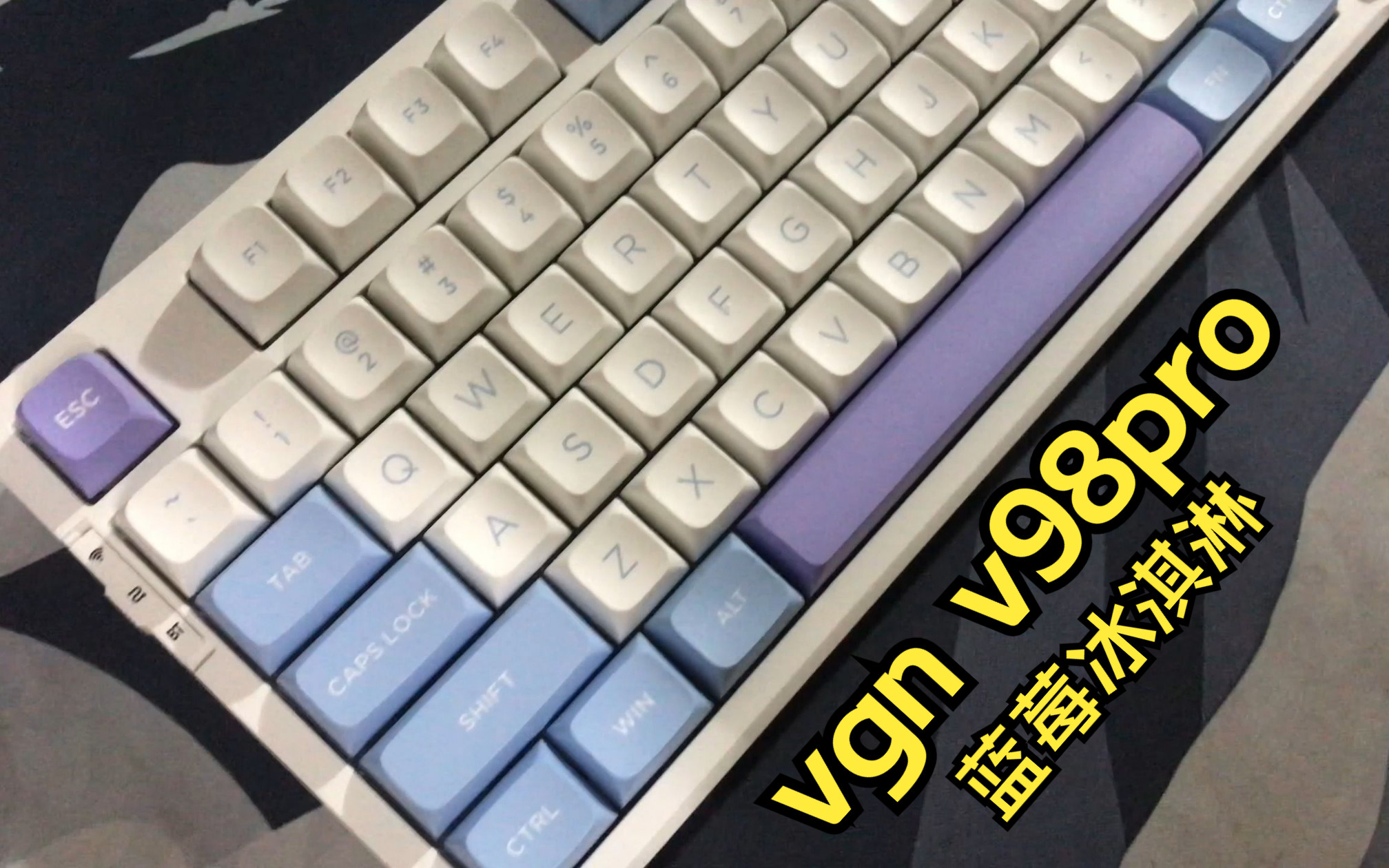 VGN的v98pro上厚润水晶酒红轴，声音是不是我润错了，hifi感觉不出来