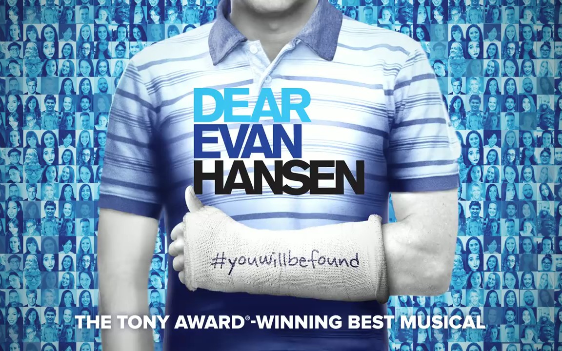 Anybody have a map? Dear Evan Hansen._哔哩哔哩_bilibili