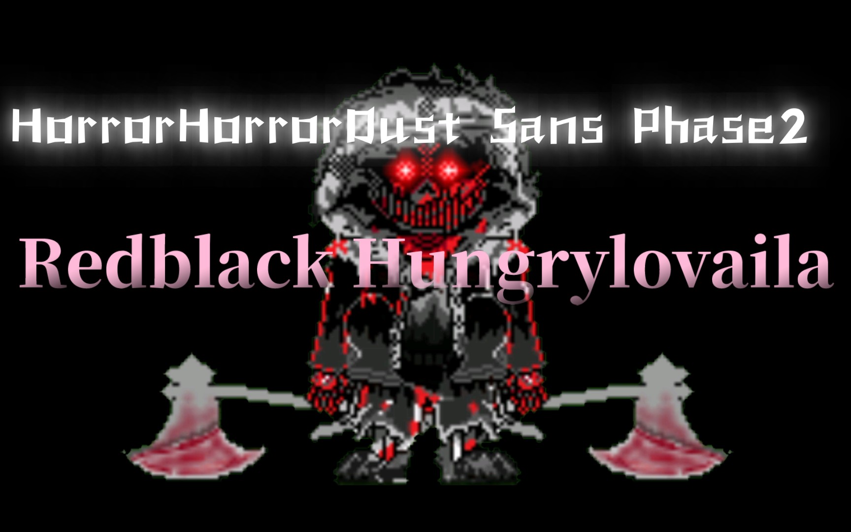 [ 尘埃传说 - 迷失的怪物 - 恐惧的存在 ]Dusttale: Obsessed Monster - Existential Dread ...