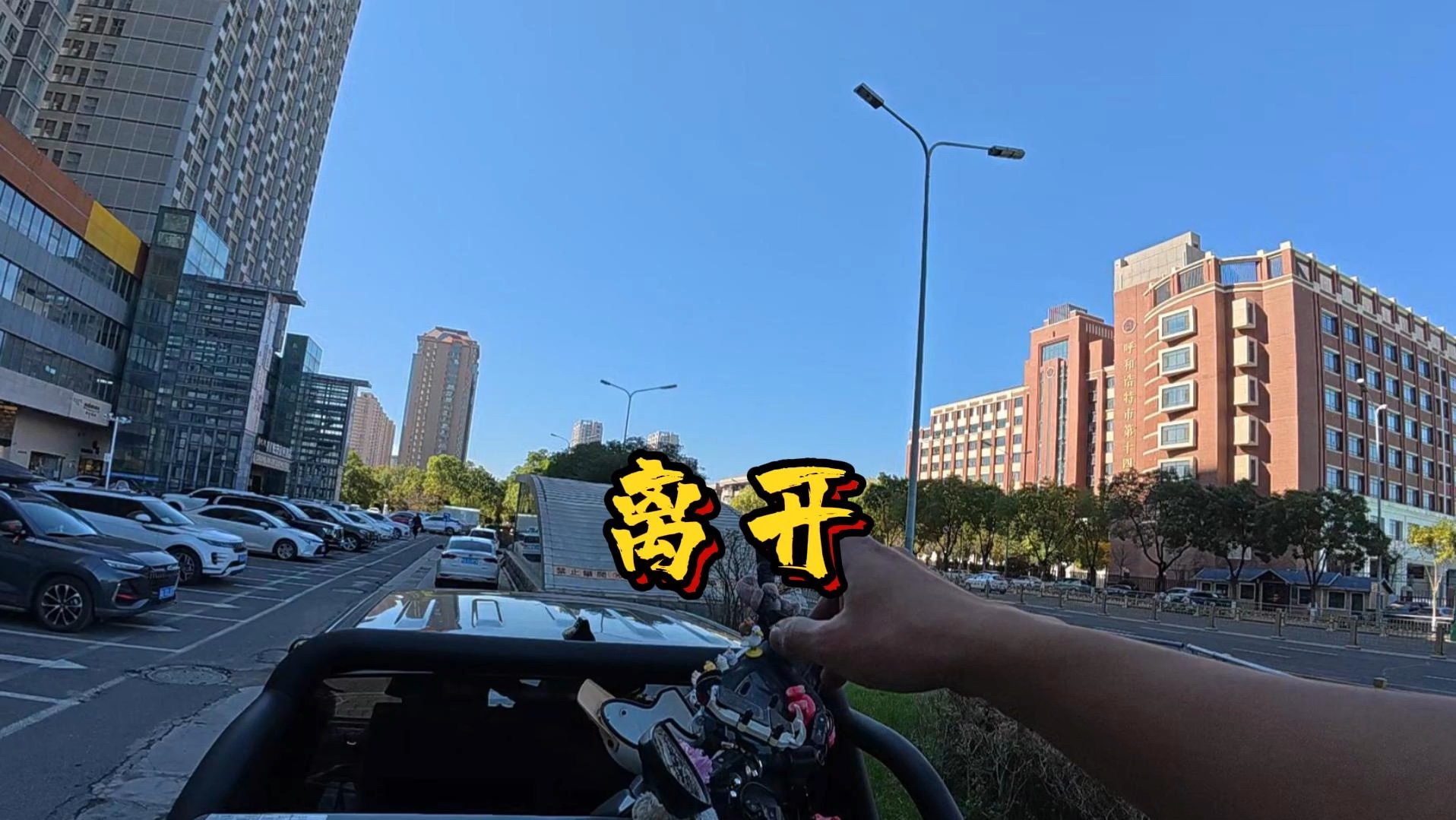 回到充满甜妹的故乡了-老六liul-老六liul-哔哩哔哩视频