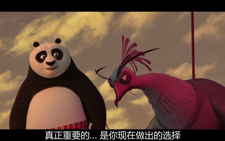 也许你的故事并不是从快乐开始，但这并不能决定你的一生 哔哩哔哩 