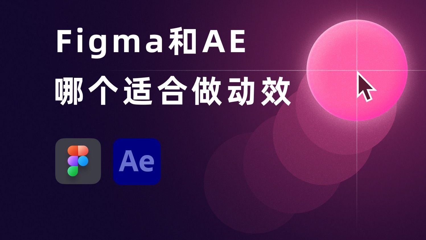 放映机数字电影包DCP打包教程~DCP-o-matic~介绍、安装、下载、使用、与高阶功能讲解！-ShotNumber-流程教程-哔哩哔哩视频
