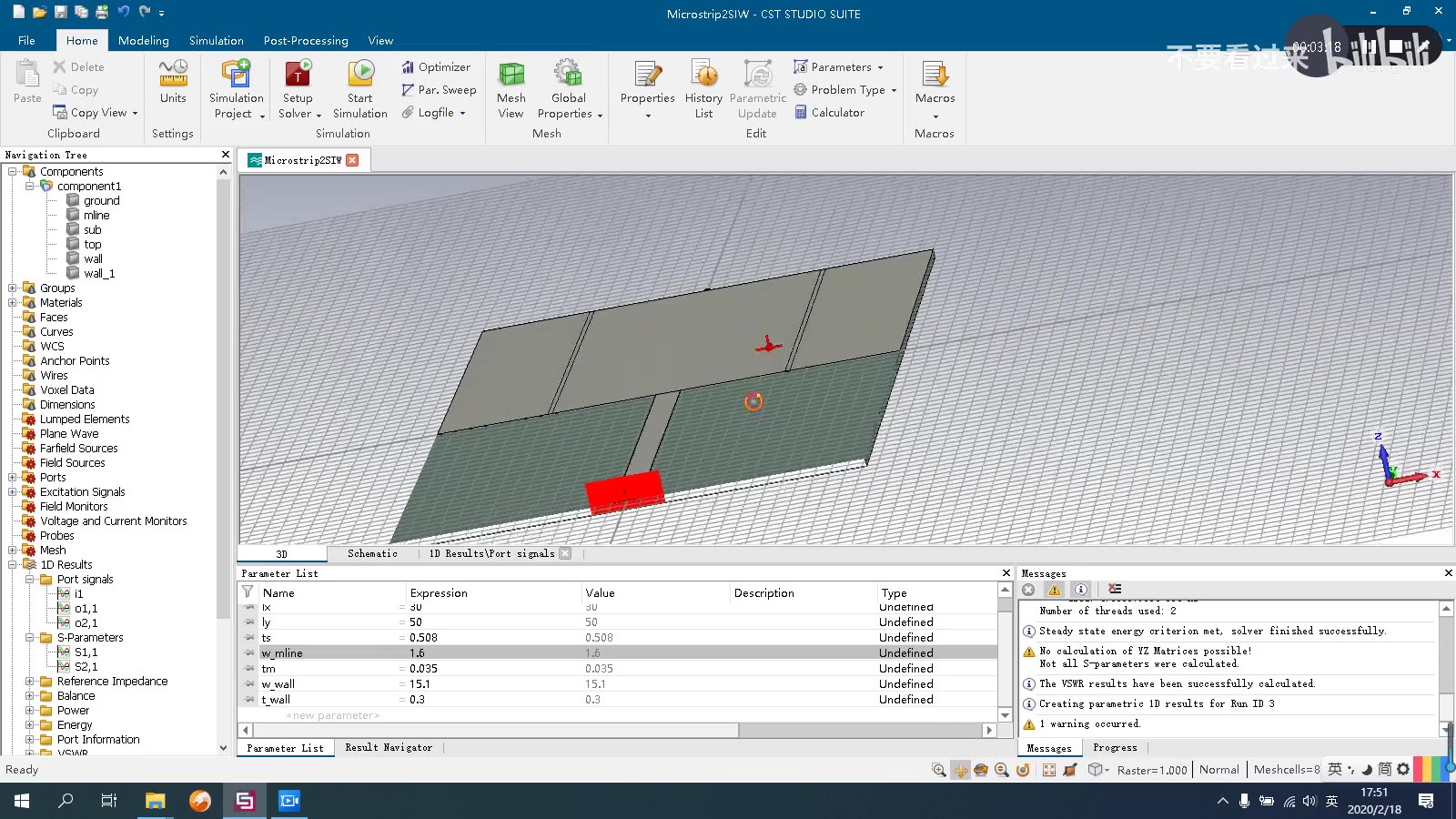 CST入门学习 #Part2_哔哩哔哩_bilibili
