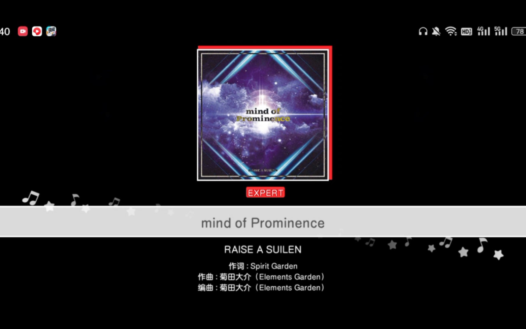 （邦邦）mind of prominence五判6gr全连 - 哔哩哔哩