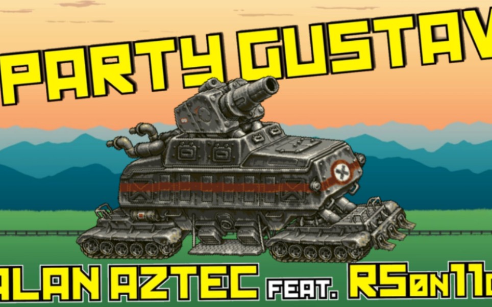 帕罗迪亚合金弹头，珍珠港，莫莫军队