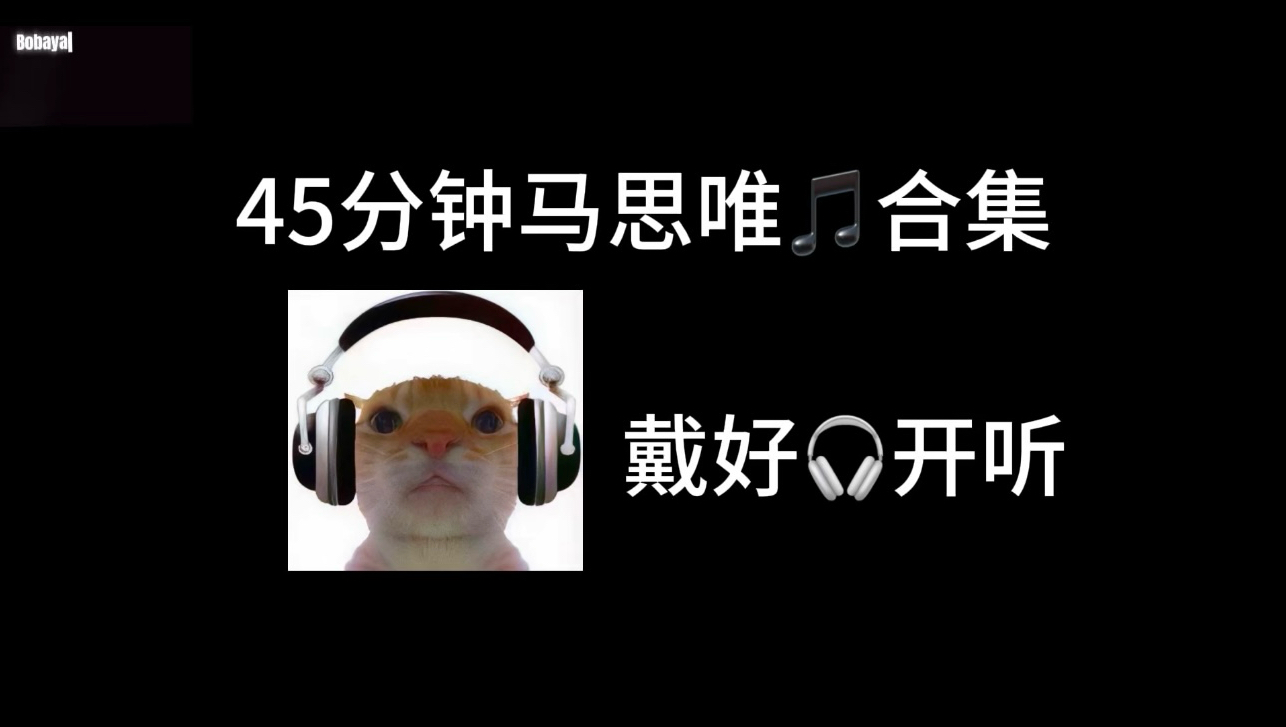 Mac Ova Seas - "LIT" Ft.KenRobb [Official Music Video]-寂寂无名浙传学子-HIPHOP ...