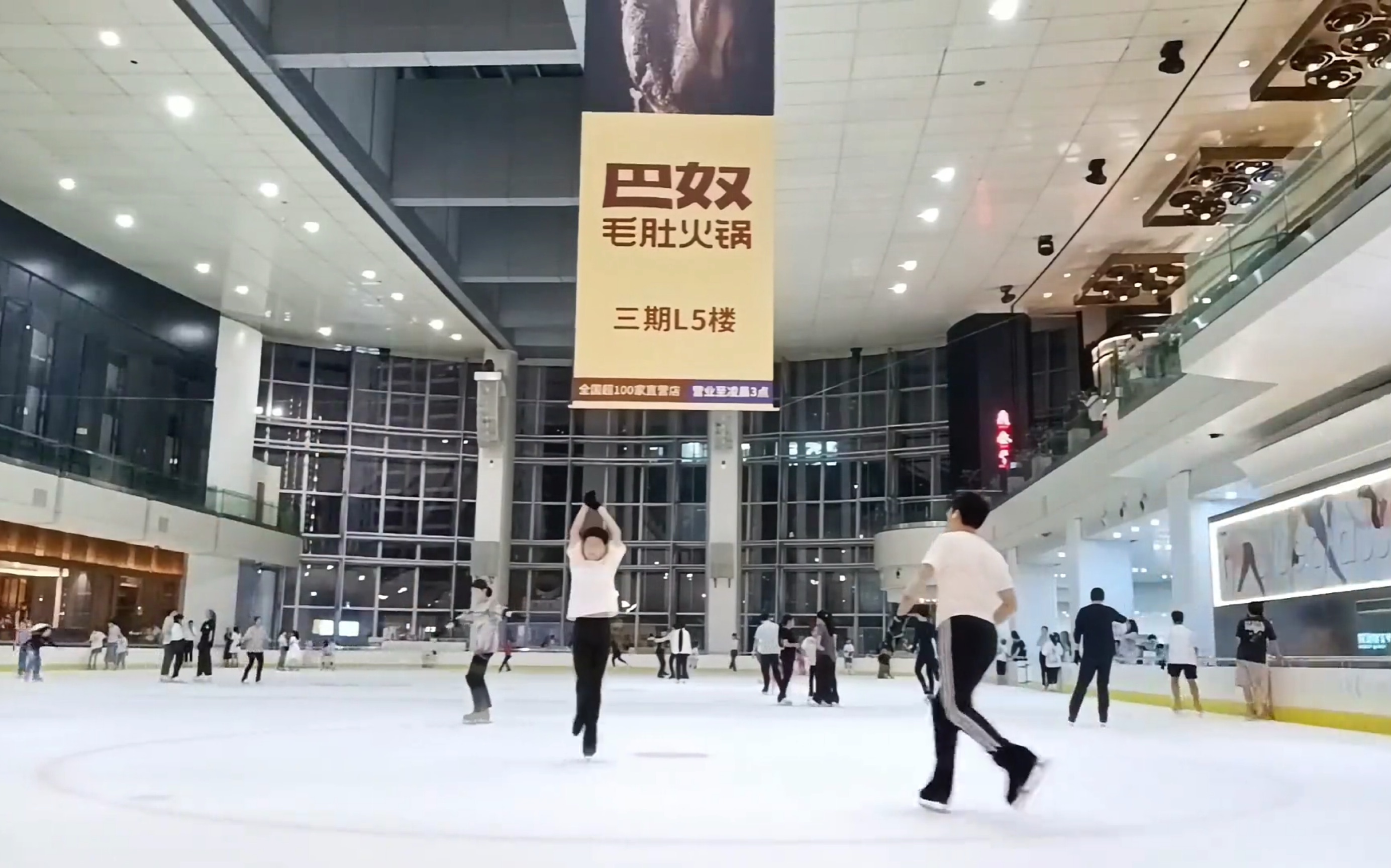 【花滑进度】成人花滑两周跳初体验｜暑假花滑跳跃计划