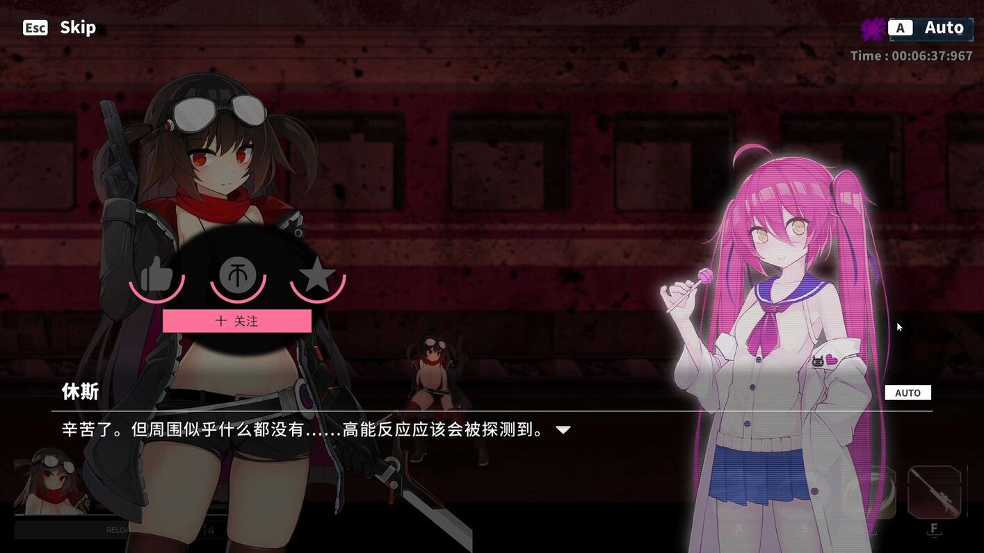 【塞纳计划/Project Sena】人质全救攻略-阶段1 - 哔哩哔哩