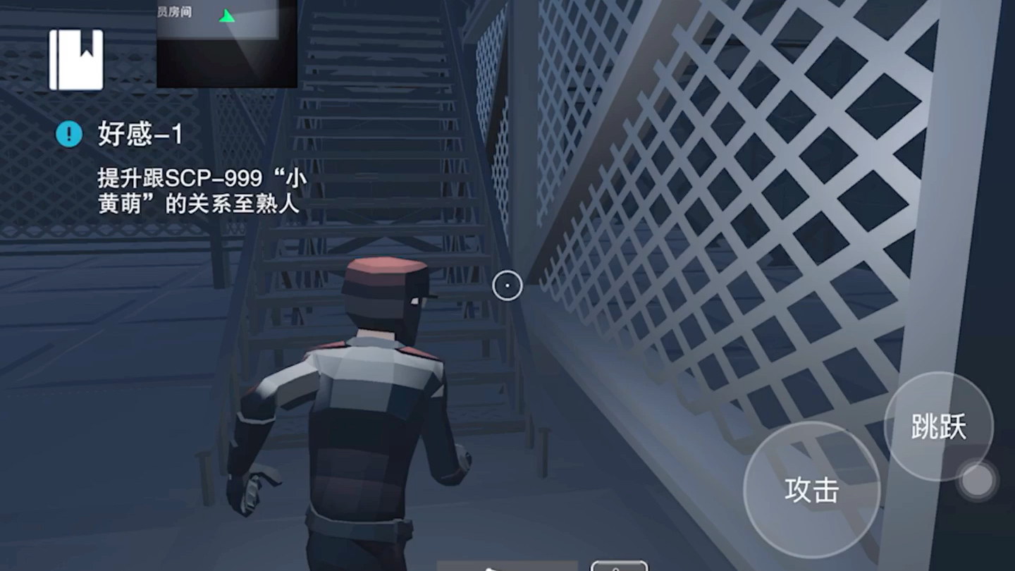 SCP-096处决实验_哔哩哔哩 (゜-゜)つロ 干杯~-bilibili