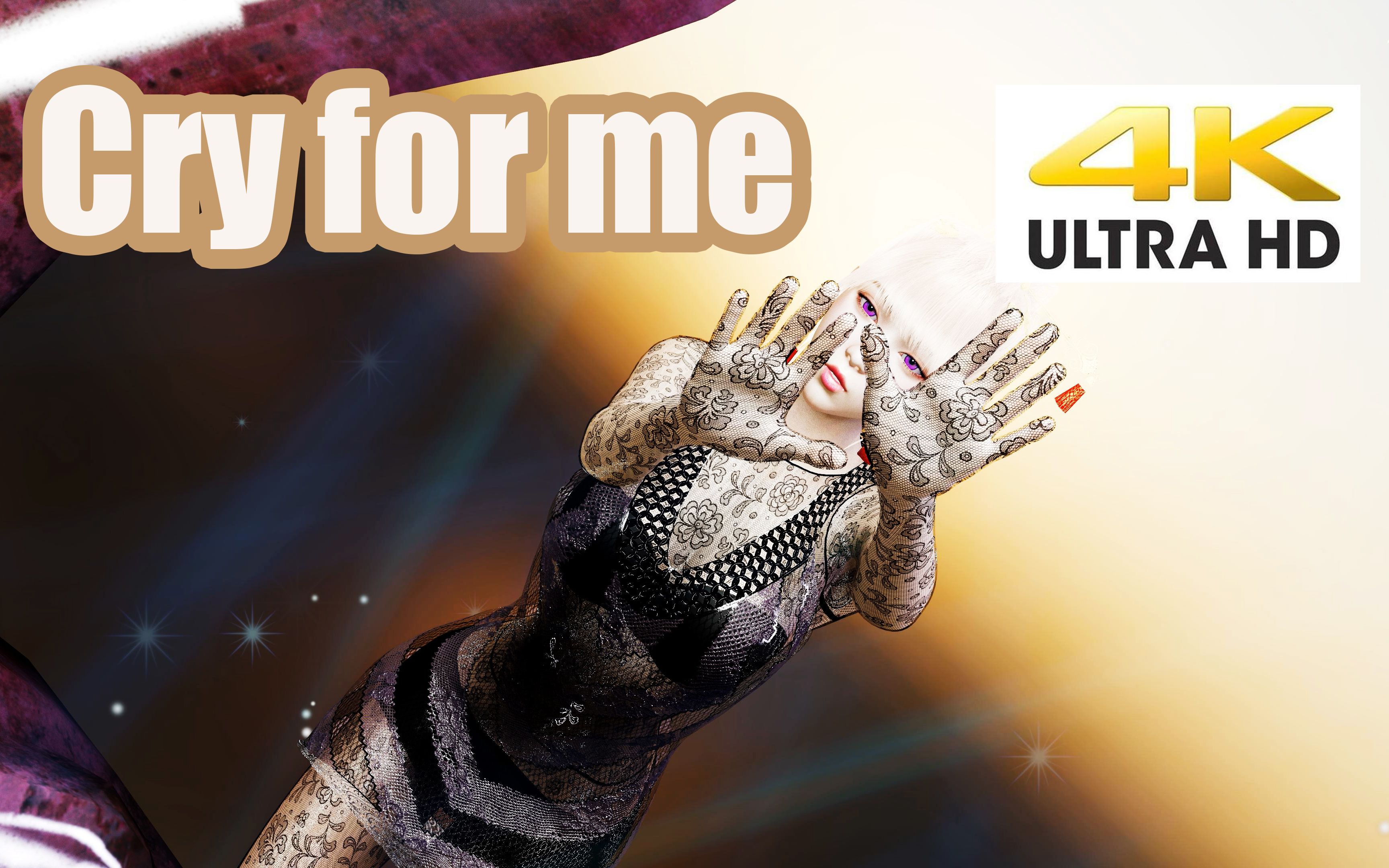 【4K】Cry for me_哔哩哔哩_bilibili