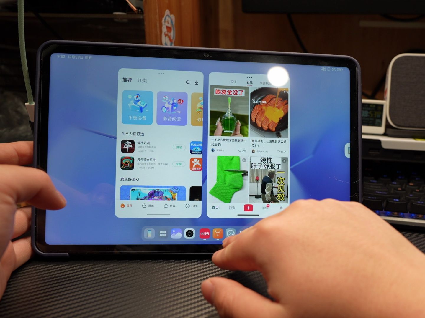 小米HyperOS正式版起飞了 - 哔哩哔哩