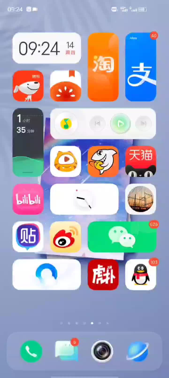 origin os的日常使用_哔哩哔哩_bilibili