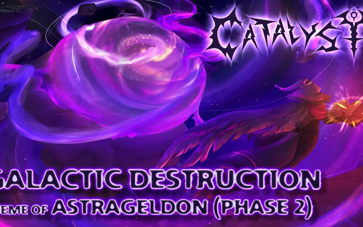 灾厄灾劫mod 末世星史莱姆 第二形态全新主题曲 Galactic 哔哩哔哩