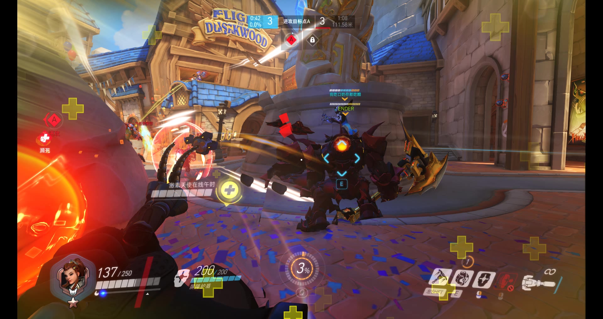 Overwatch 2019-09-14 22-22-10-947_哔哩哔哩_bilibili