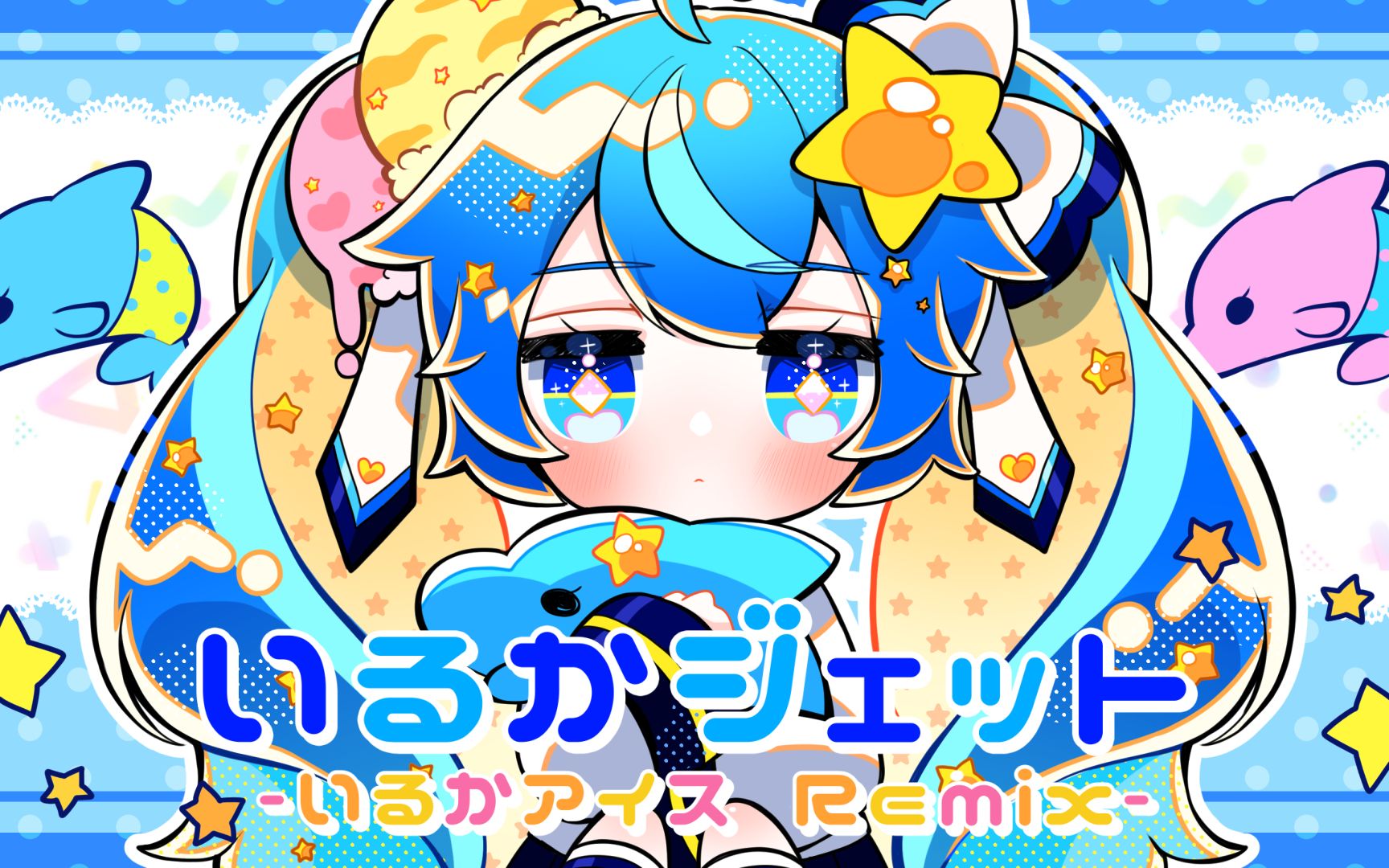 DECO*27 - ポジティブ・パレード feat. 初音未来-小紫甘蓝-vocaloid-哔哩哔哩视频