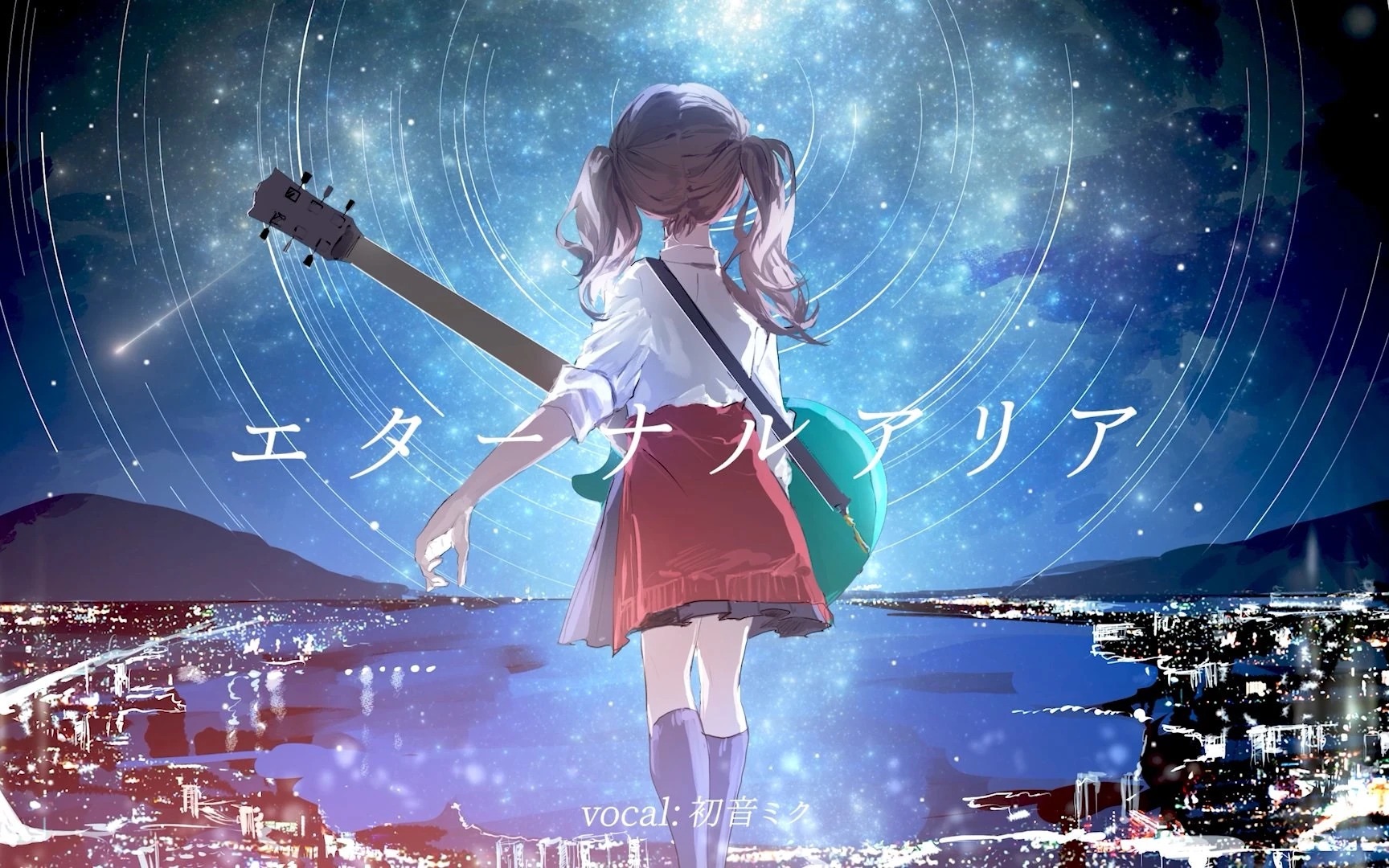 [PJSK] Eternal Aria master 30 Full combo - 哔哩哔哩