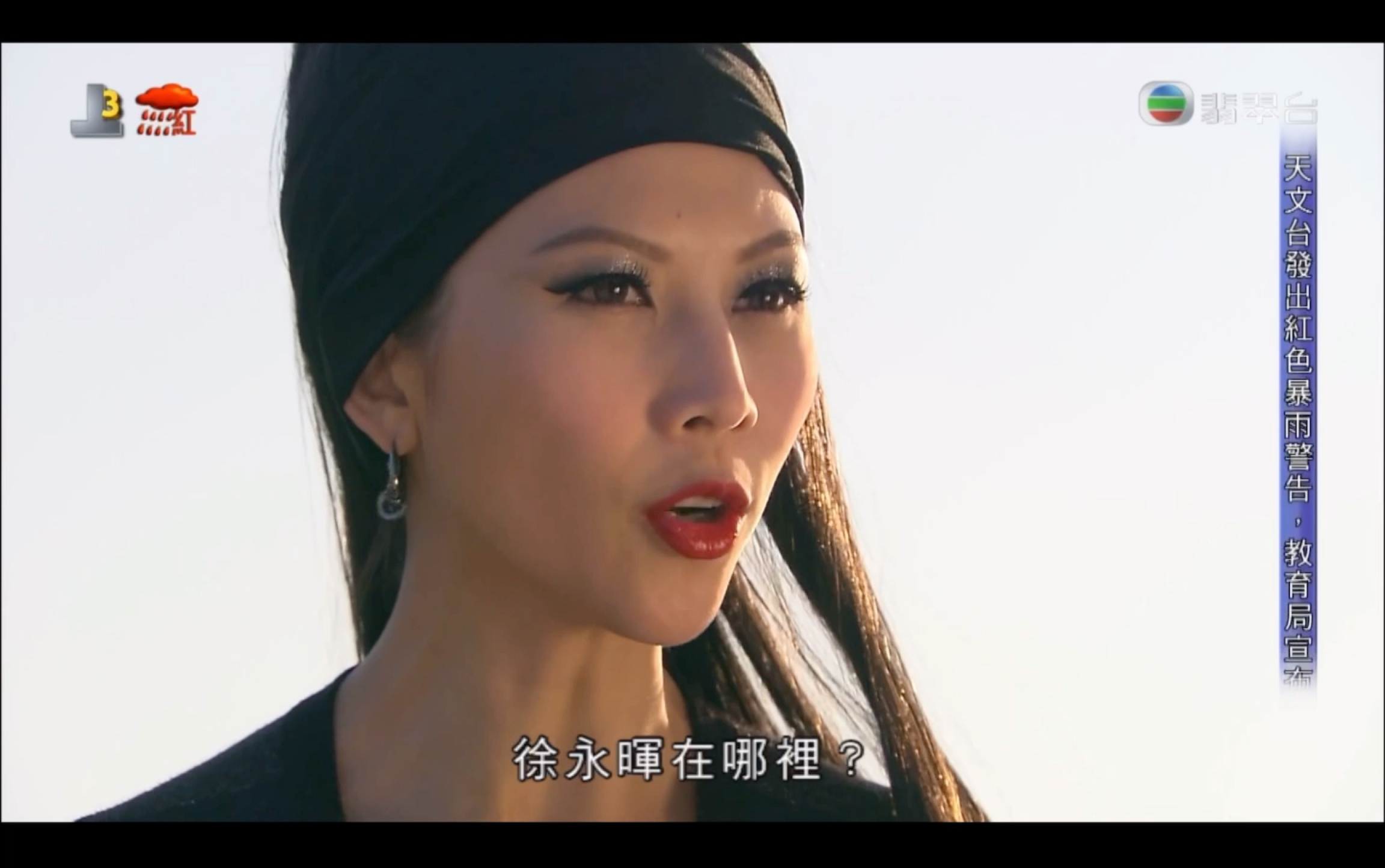 【飞女正传】Janet Bin找你呢_哔哩哔哩_bilibili