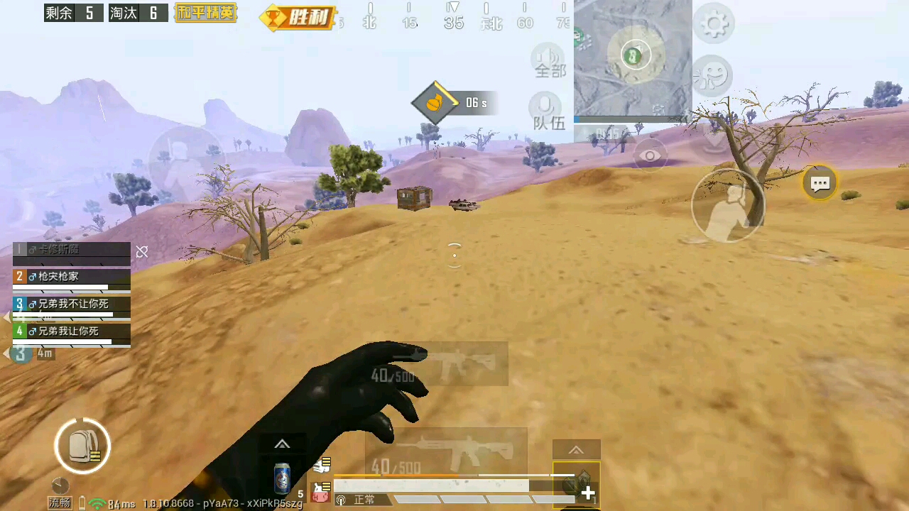 新人来到bilbil_哔哩哔哩_bilibili