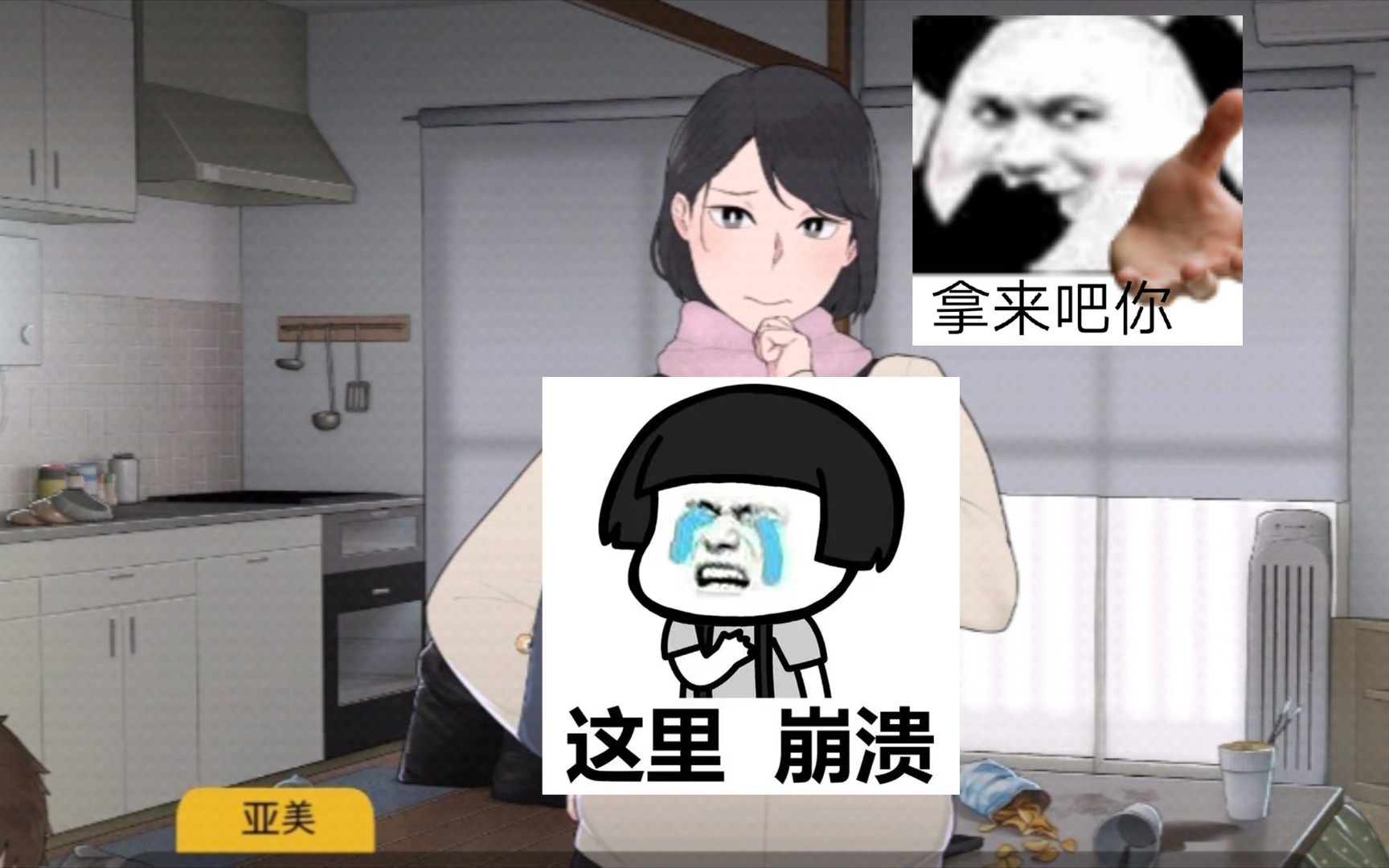 NTRMAN系列作品 迷失的季节 Seasons of Loss V0.7R3 官方中文版 - 视频下载 Video Downloader